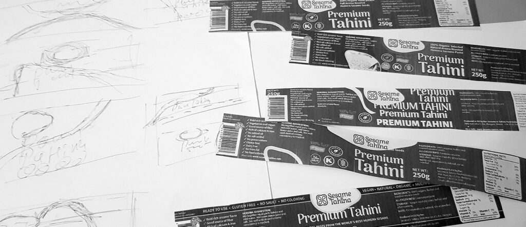Sesame&Tahina Product Label Design. Artamax Budapest: Professional Logo ...